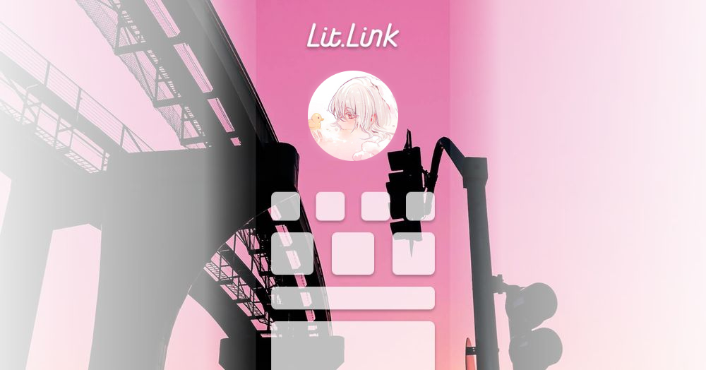 牧夕.🐑 lit.link(リットリンク)