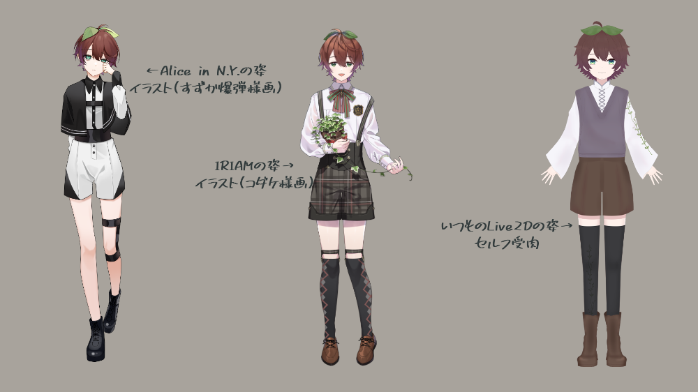 suiga lit.link(リットリンク)