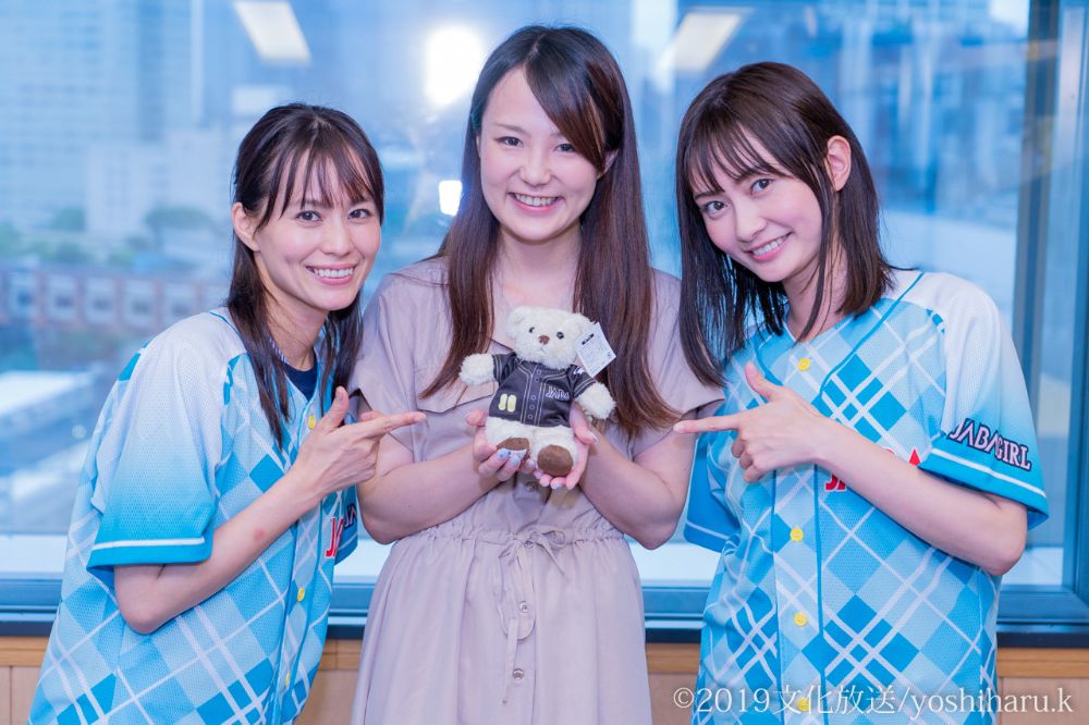 豊島 若菜 lit.link(リットリンク)