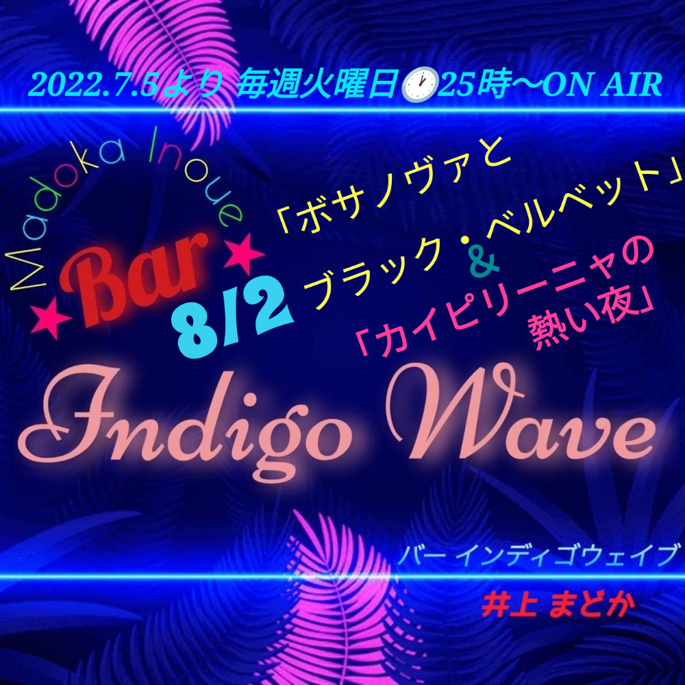 井上まどか＃ lit.link(リットリンク)