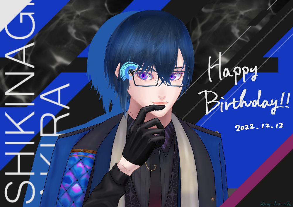 ray lit.link(リットリンク)