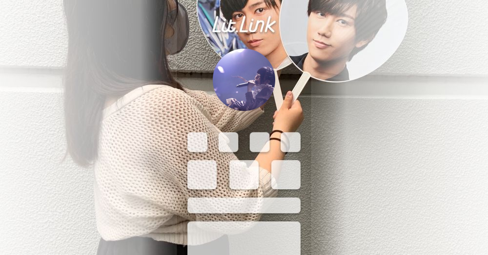 𝒓𝒊𝒎𝒊 lit.link(リットリンク)