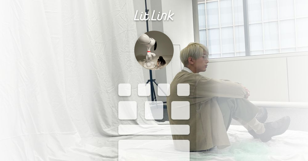 とわ lit.link(リットリンク)