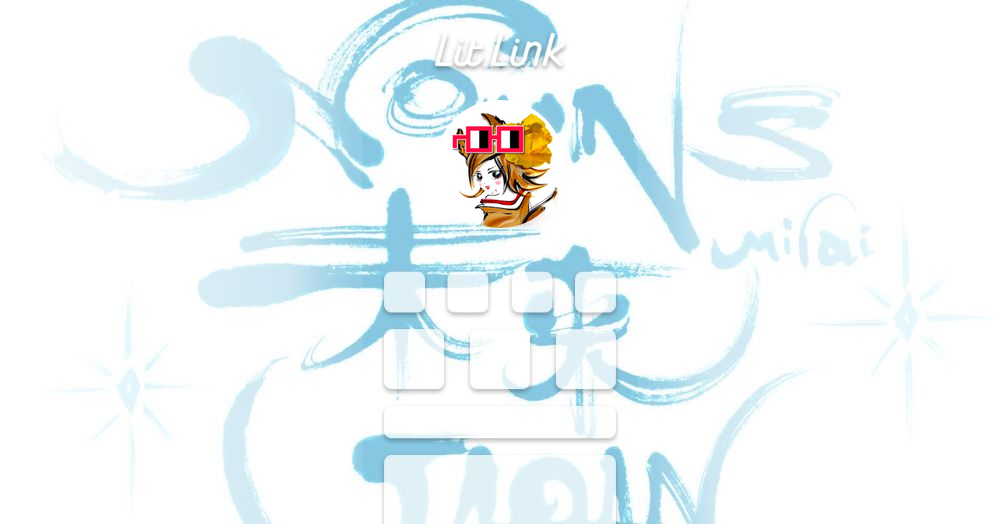 HAL Horii lit.link(リットリンク)