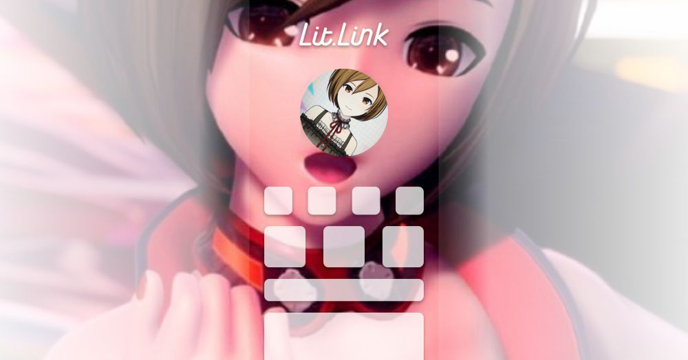 め lit.link(リットリンク)