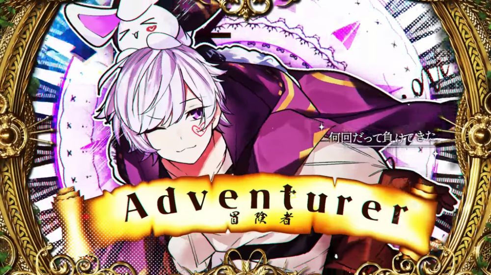 澪月 lit.link(リットリンク)