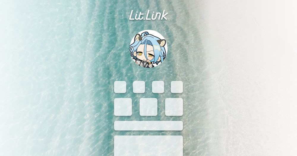 椎田 lit.link(リットリンク)