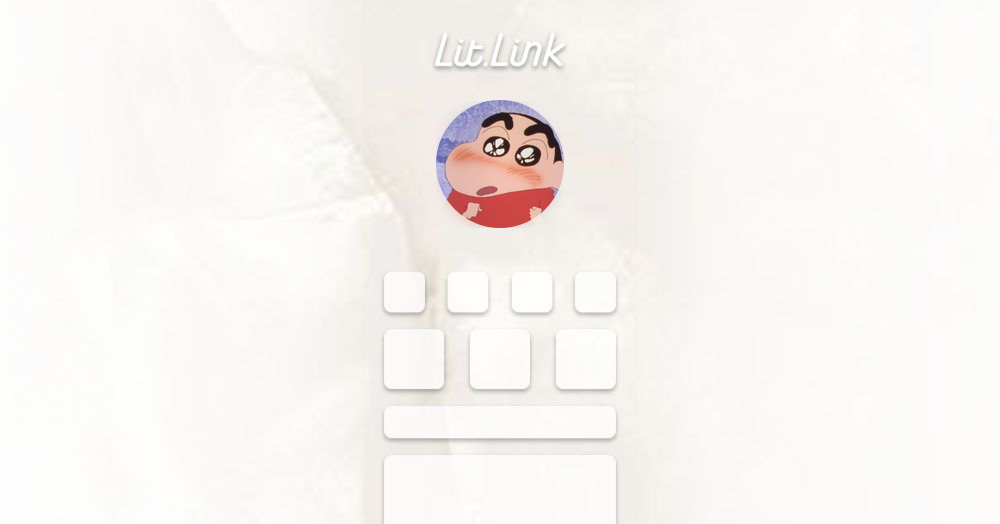 さあ lit.link(リットリンク)