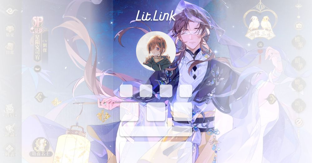 伊月 lit.link(リットリンク)