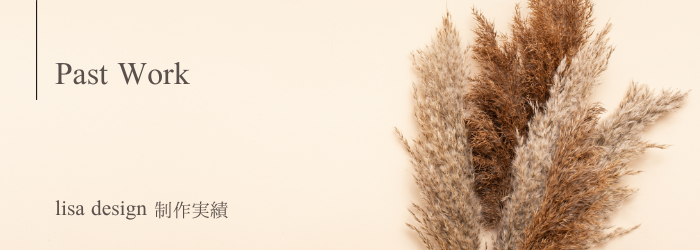 lisa design lit.link(リットリンク)