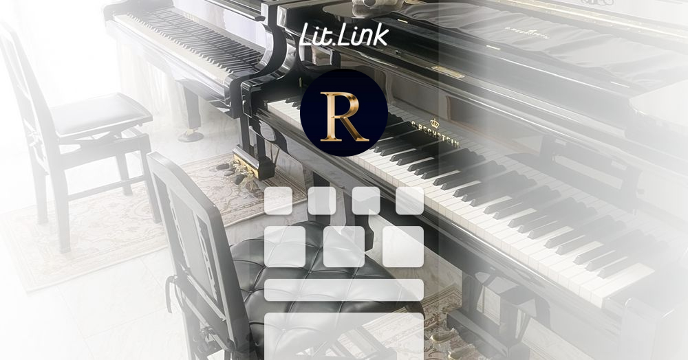 Reveur piano教室 lit.link(リットリンク)