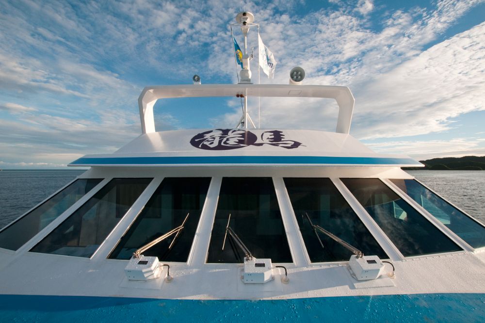 DayDream Palau Ryoma Cruise Lit link 