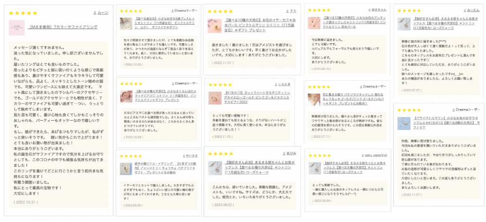 FRANA jewelry lit.link(リットリンク)