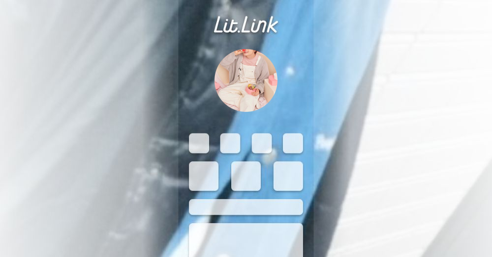 りゅせりな lit.link(リットリンク)