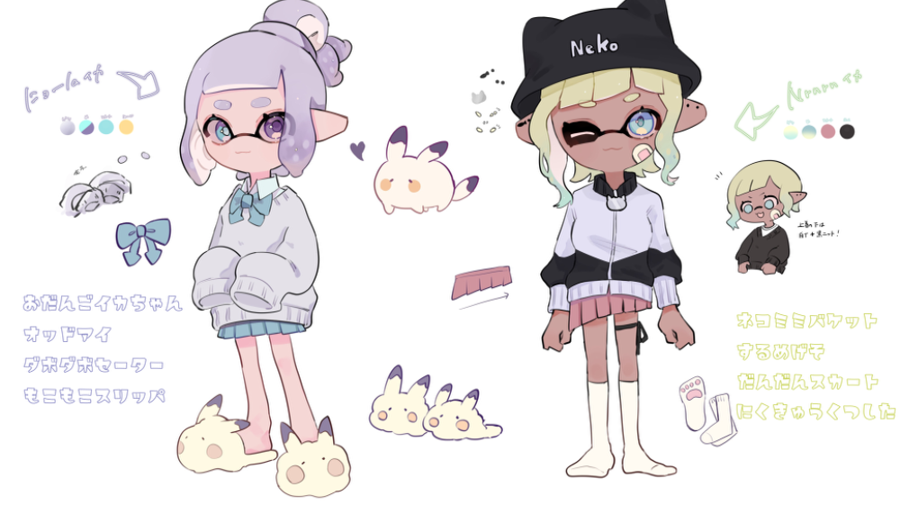 Nrnrn lit.link(リットリンク)