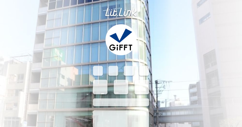 株式会社GiFFT lit.link(リットリンク)