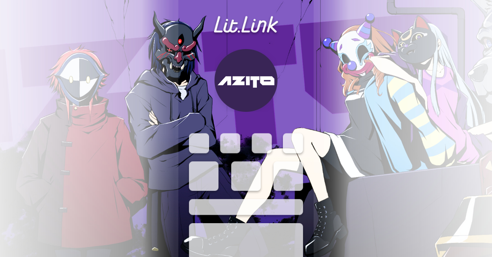AZITO lit.link(リットリンク)