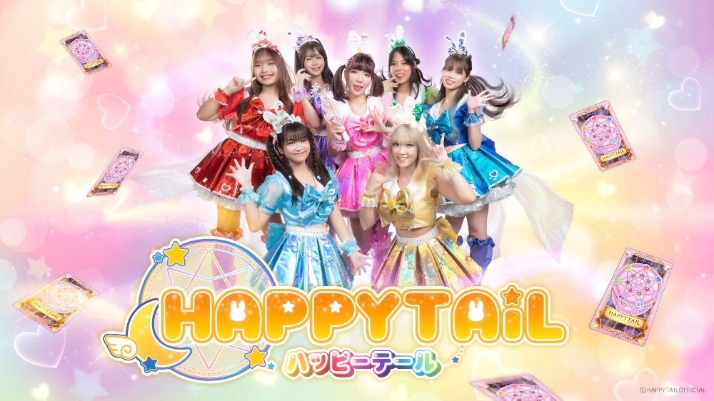 HAPPYTAIL「ハッピーテール」 lit.link(リットリンク)