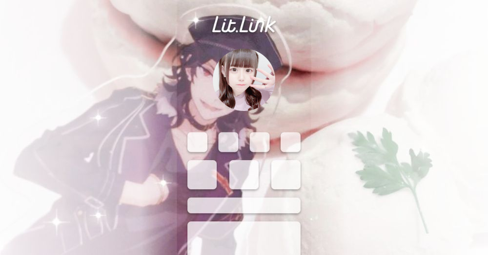 みやび lit.link(リットリンク)