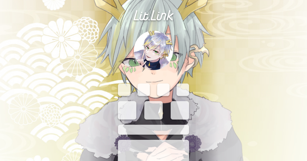 菊ノ字鱗 - kikunoji rin - lit.link(リットリンク)