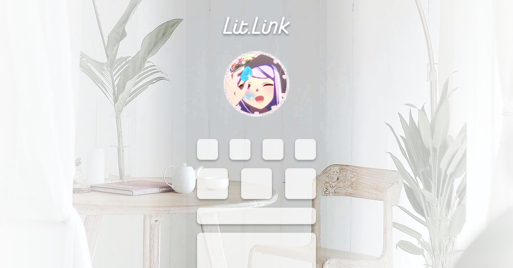 るんるん lit.link(リットリンク)