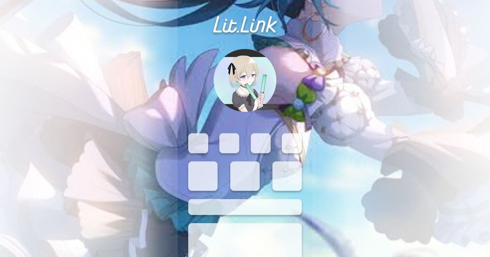 ユウリ lit.link(リットリンク)