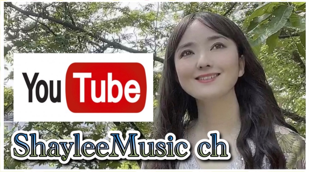 Shaylee Mary(シェイリー・マリー) lit.link(リットリンク)