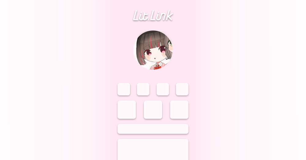 ぴ♥ lit.link(リットリンク)