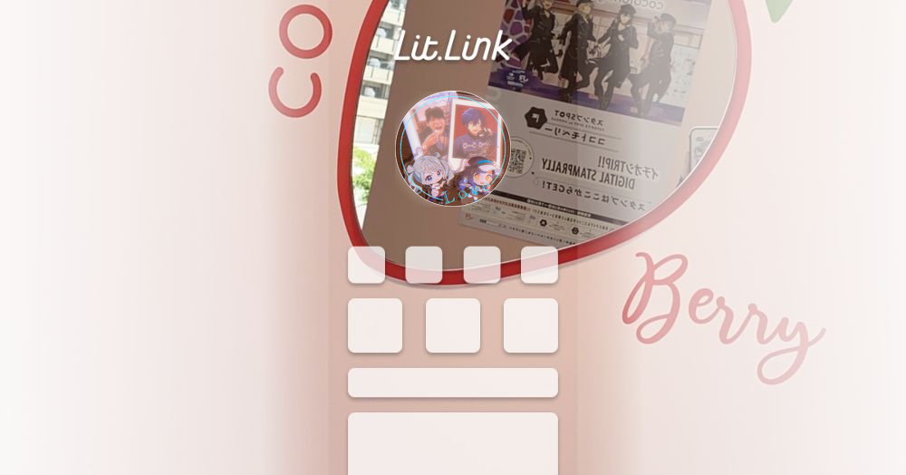 ユウキ lit.link(リットリンク)