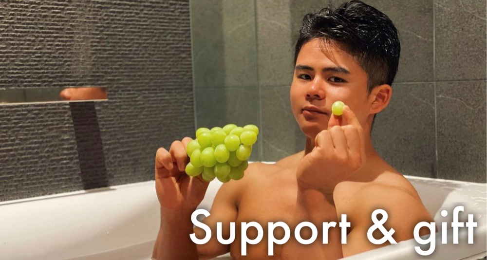 GOHAN-悟飯- lit.link(リットリンク)