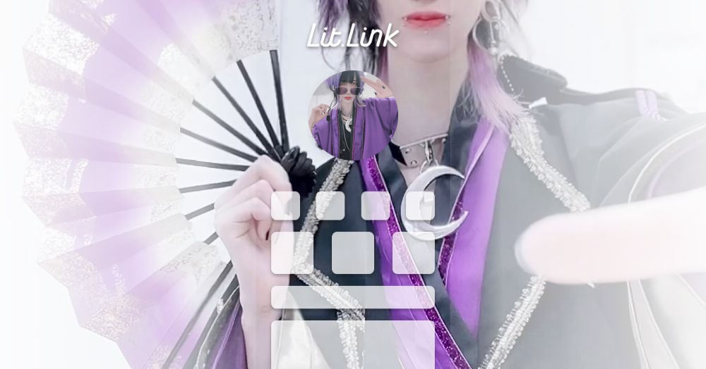 𝓡𝓲𝓷 lit.link(リットリンク)