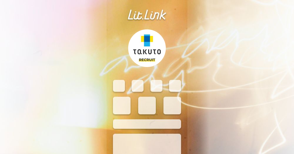 TAKUTOグループ lit.link(リットリンク)