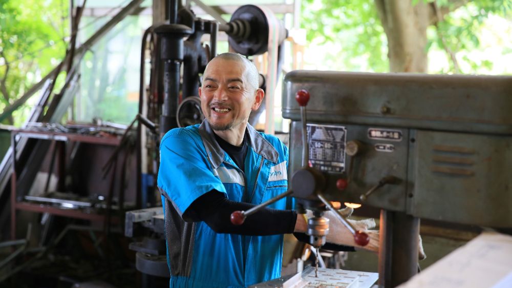 OSHIMA(有)大島鉄工所 lit.link(リットリンク)