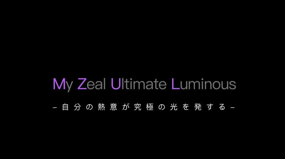 M Z U L lit.link(リットリンク)