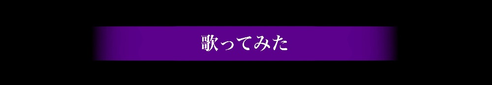 M Z U L lit.link(リットリンク)