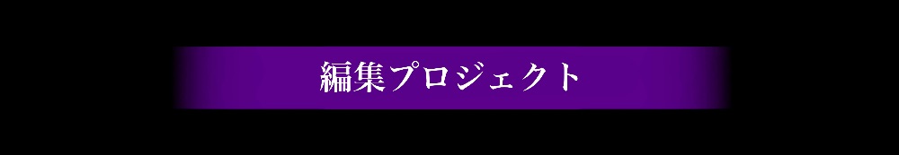 M Z U L lit.link(リットリンク)