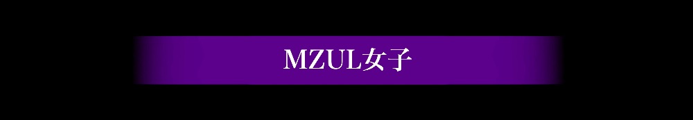 M Z U L lit.link(リットリンク)