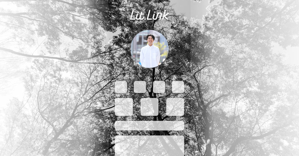 内田 直生（Naoki Uchida） lit.link(リットリンク)