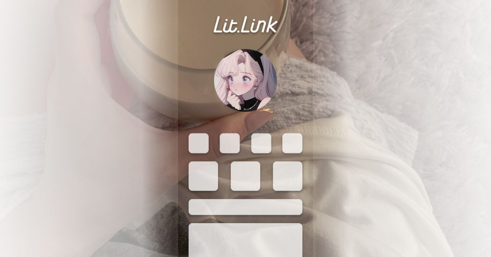 りり｜Lily lit.link(リットリンク)