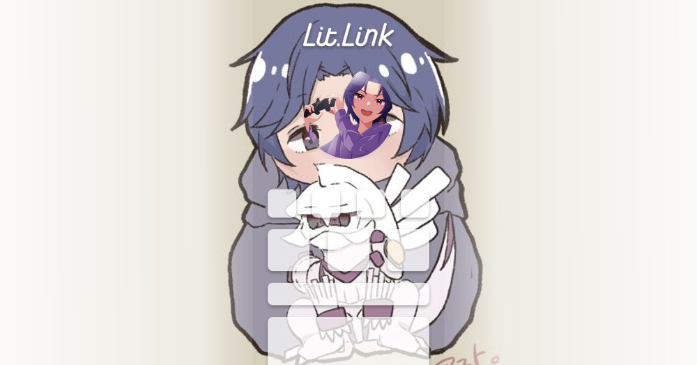 アスト -ast- lit.link(リットリンク)