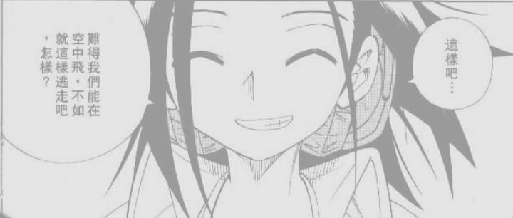 xiafei lit.link(リットリンク)