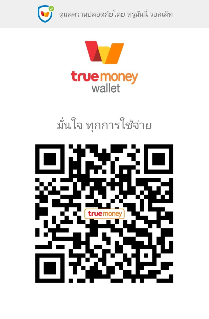 Apichat Phetawut lit.link(リットリンク)