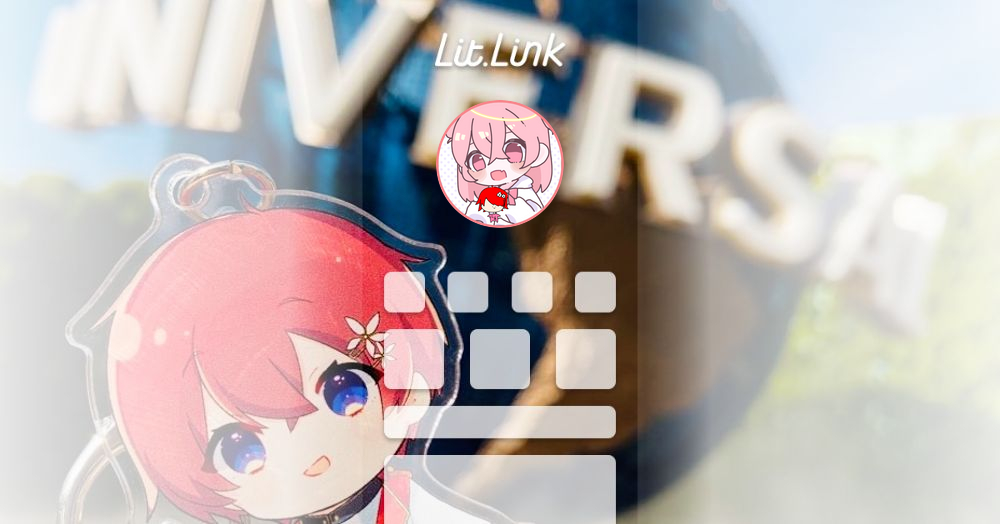 えのき lit.link(リットリンク)