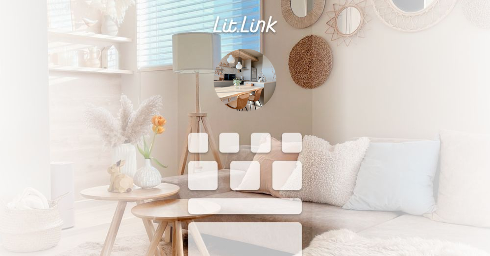 グレージュと木のおうち𓂃 𓈒𓏸 ai lit.link(リットリンク)