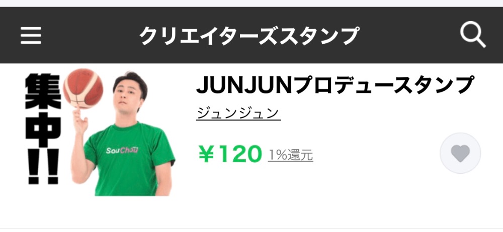 JUNJUN@早朝シューティング部 lit.link(リットリンク)