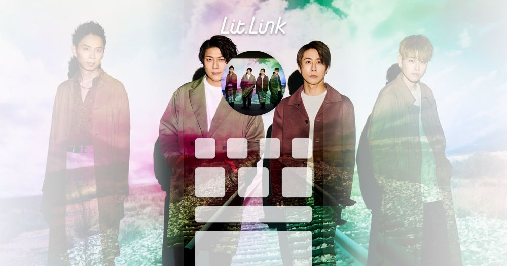 LAST FIRST lit.link(リットリンク)