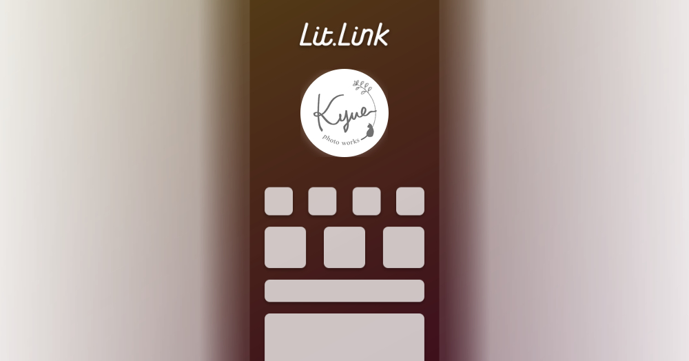 kyue photo works lit.link(リットリンク)