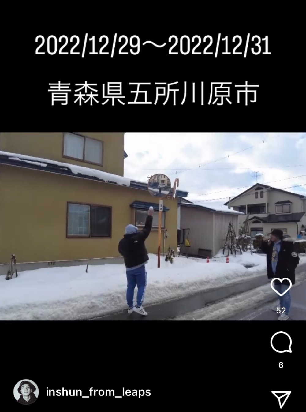 INSHUN lit.link(リットリンク)