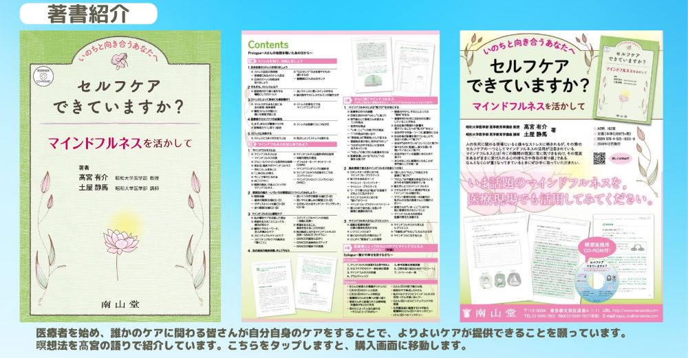 高宮有介｜Yusuke Takamiya lit.link(リットリンク)