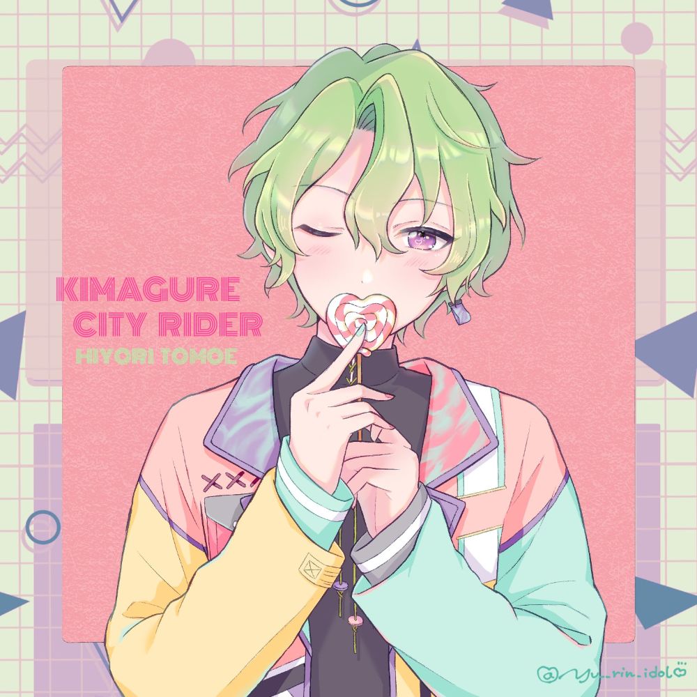 ゆーりん lit.link(リットリンク)